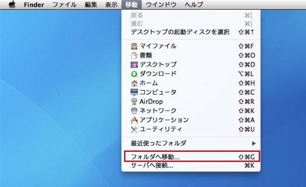 Coda 2でWordPressを編集する際に便利な言語モードを追加する「Wordpress-Syntax-Mode-for-Coda-2」 | Magicalog